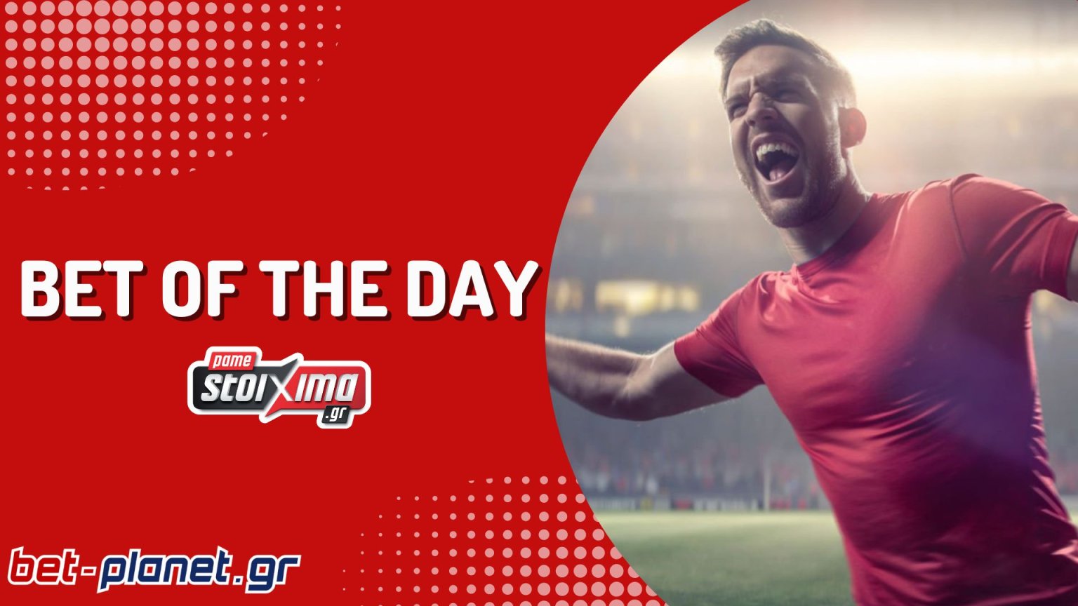 Στοίχημα σήμερα | Bet-Planet.gr