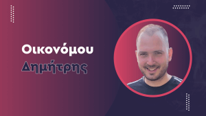 Οικονόμου: Η στιγμή που «χτίζει» μομέντουμ (31/10) | Bet-Planet.gr